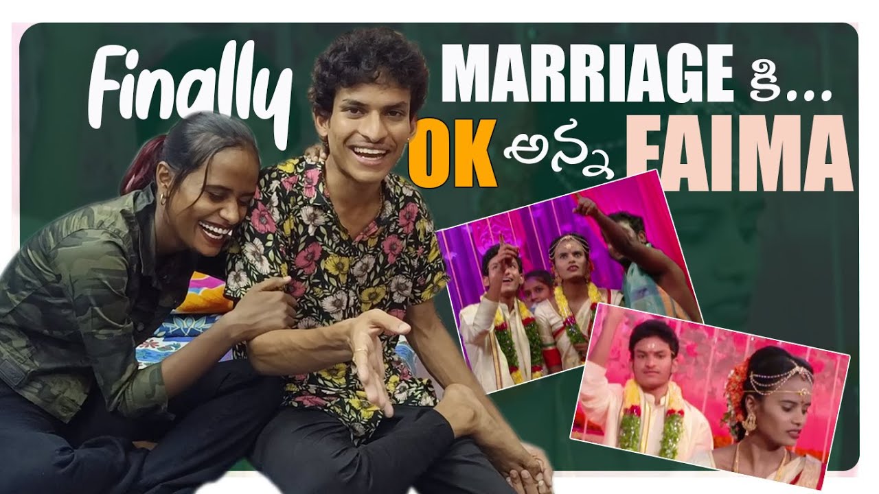 Finally marriage కి OK అన్న Faima | | Jabardasth Faima | Falaknama ...