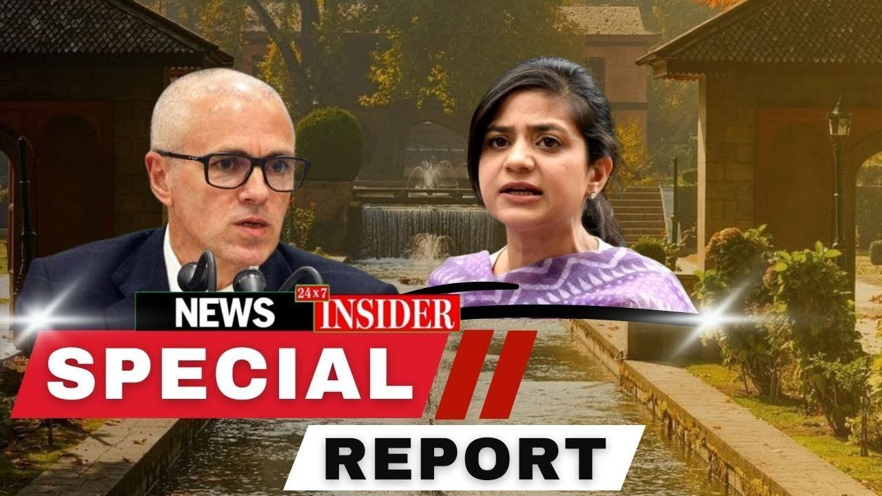 #Watch : Special Report || News Insider 24x7 Join Support Free ...