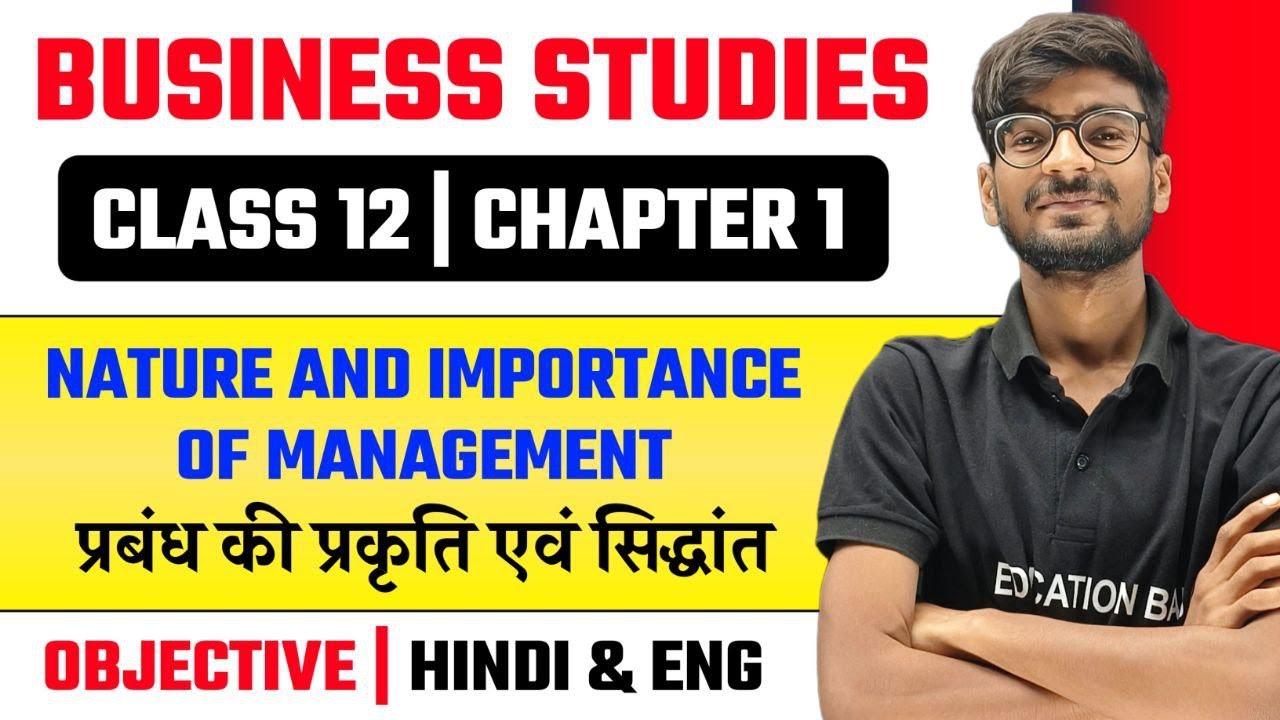 Business Studies Class 12 Chapter 1 MCQ Objective Question Answer | Bst ...