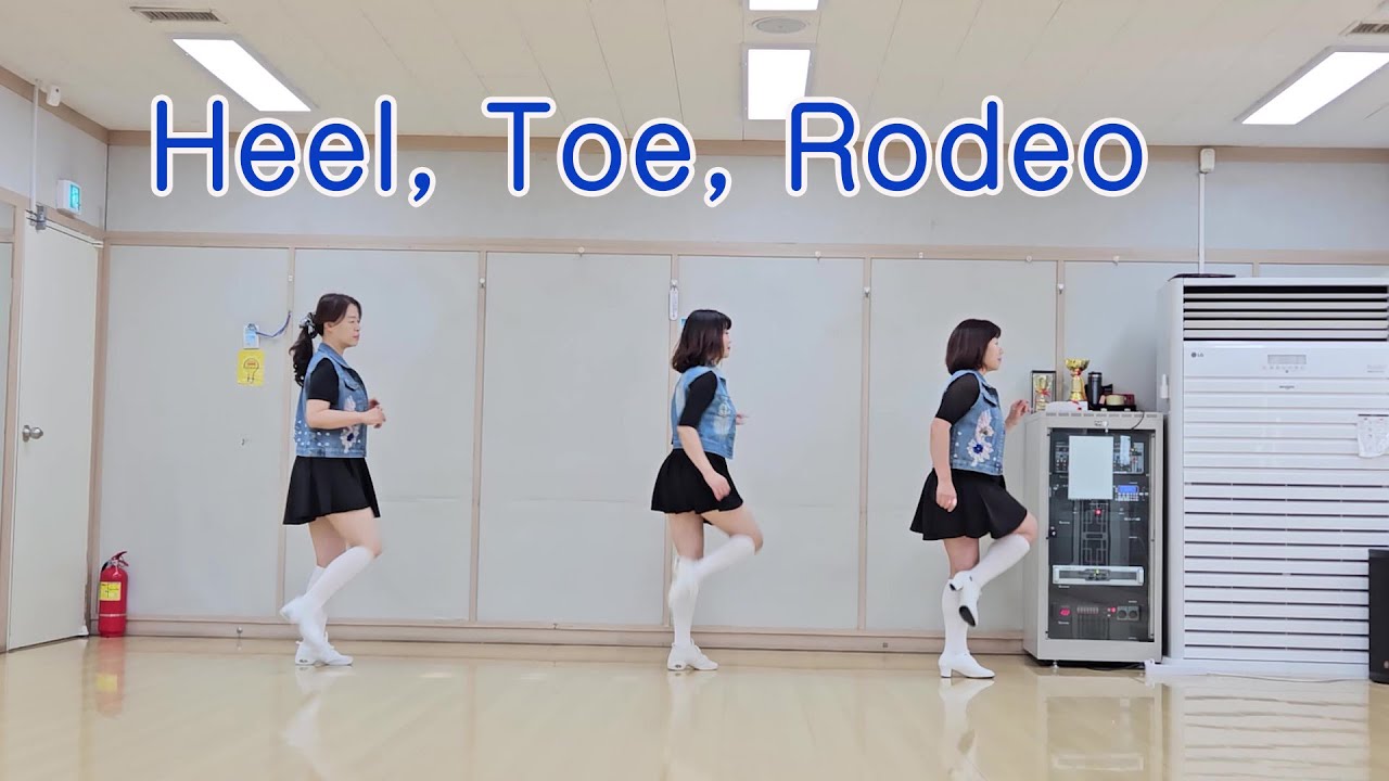 Heel, Toe, Rodeo Line dance Improver #Anhyeyounglinedance#안혜영라인댄스 - YouTube