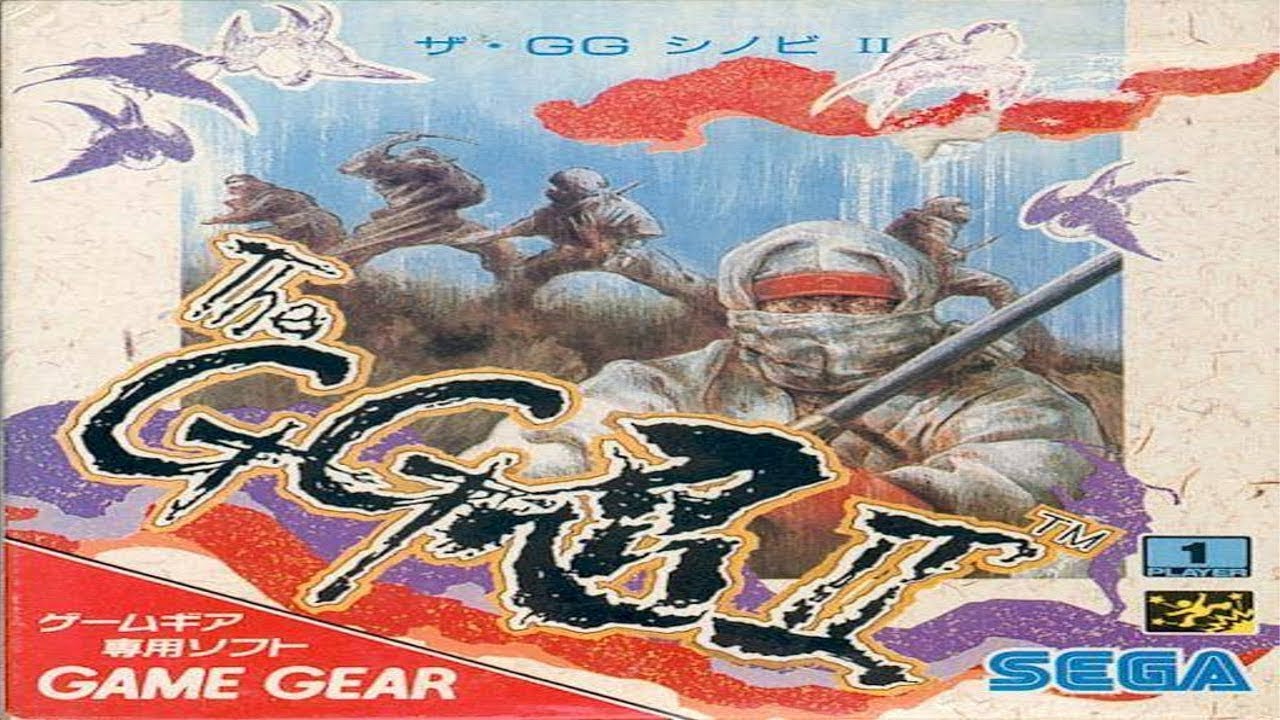 GG Shinobi II: The Silent Fury (Game Gear) - No Death - YouTube