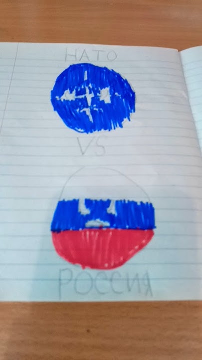 НАТО VS РОССИИ - YouTube