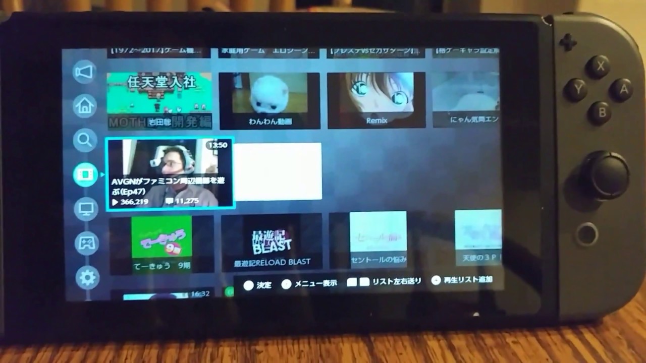 Watching AVGN on Switch with NicoNico - YouTube