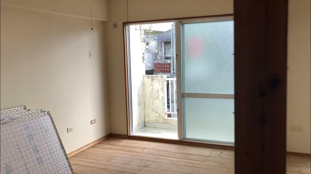 (株)すまいる住宅管理【玉城アパート★2DK・302】 - YouTube