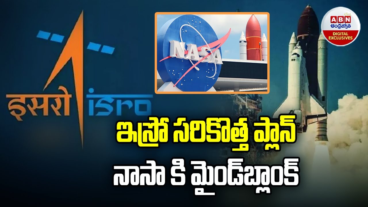 Next Mind-Blowing Missions of ISRO in 2024 || ABN Digital - YouTube