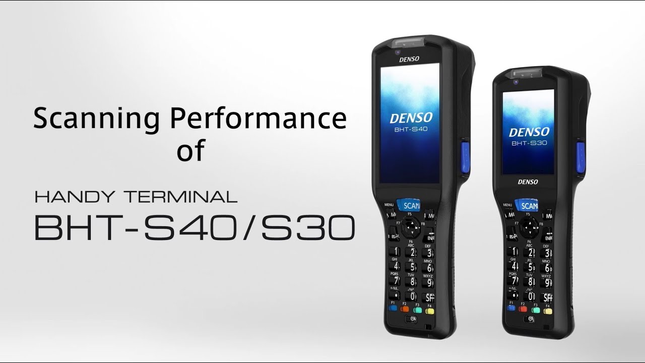 Scanning Performance of HAND-HELD TERMINAL BHT-S40/30 - YouTube