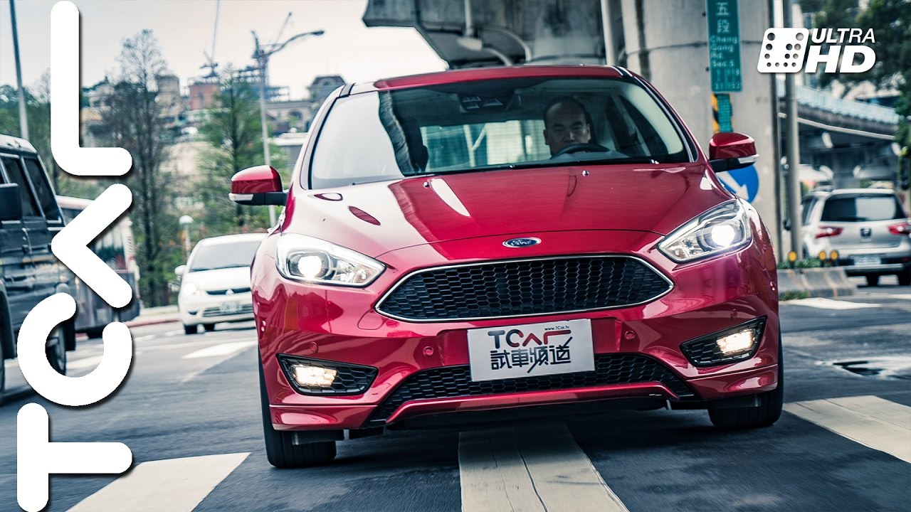 [4K] Ford Focus 5D EcoBoost 180 汽油頂級運動型 SYNC®3搭載再進化 新車試駕 - TCAR - YouTube