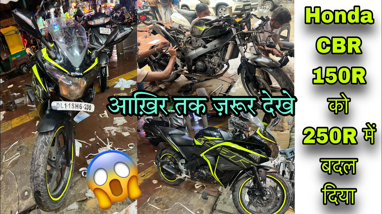 Honda CBR 150R Full Modified🔥 | NEW LOOK | Graphics | honda cbr ...
