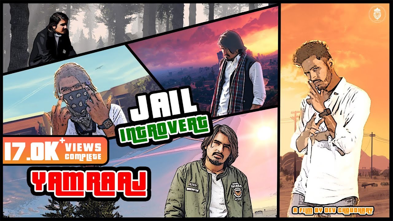 JAIL - Introvert Album (Official Video) Yamraaj | Dev Choudhary ...