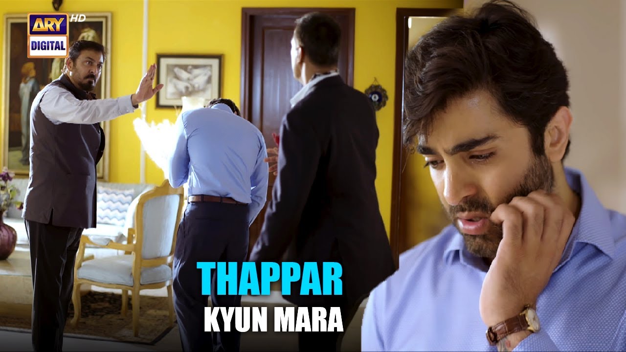 Shareef Log Aisay Nahi Hotay | Radd | Sheheryar Munawar - YouTube