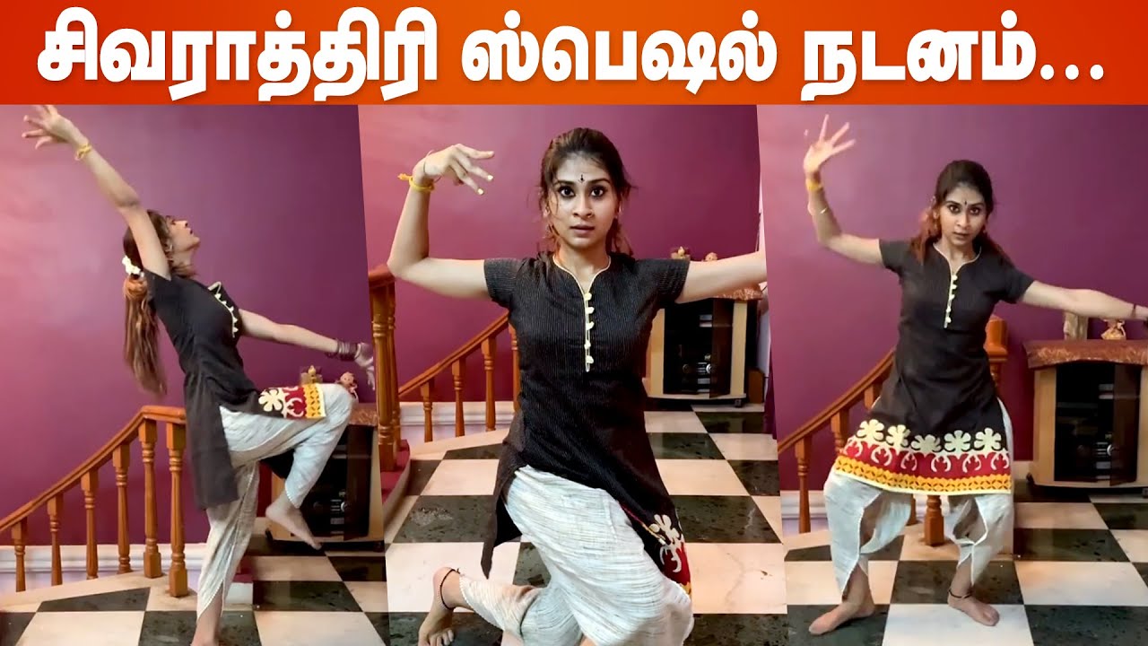 Super Singer நித்யஸ்ரீ நடனத்தை பார்த்து அசந்து போன ரசிகர்கள் ...