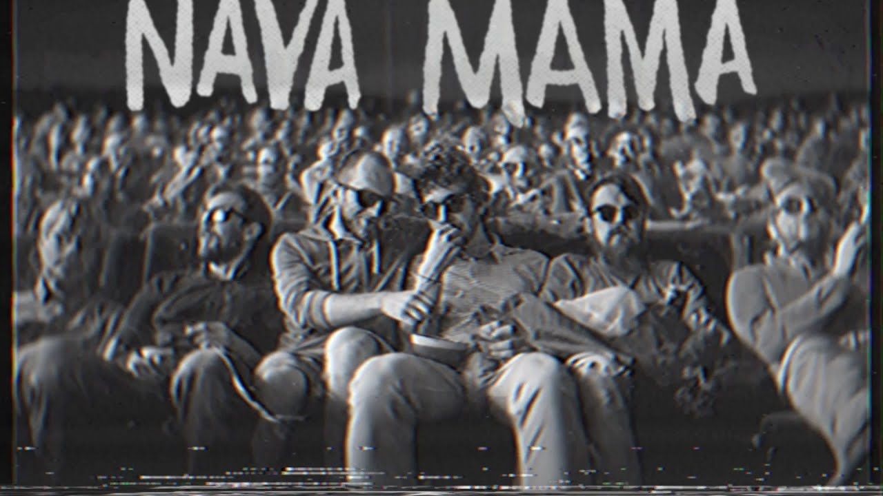 Nava Mamă - Tare - YouTube