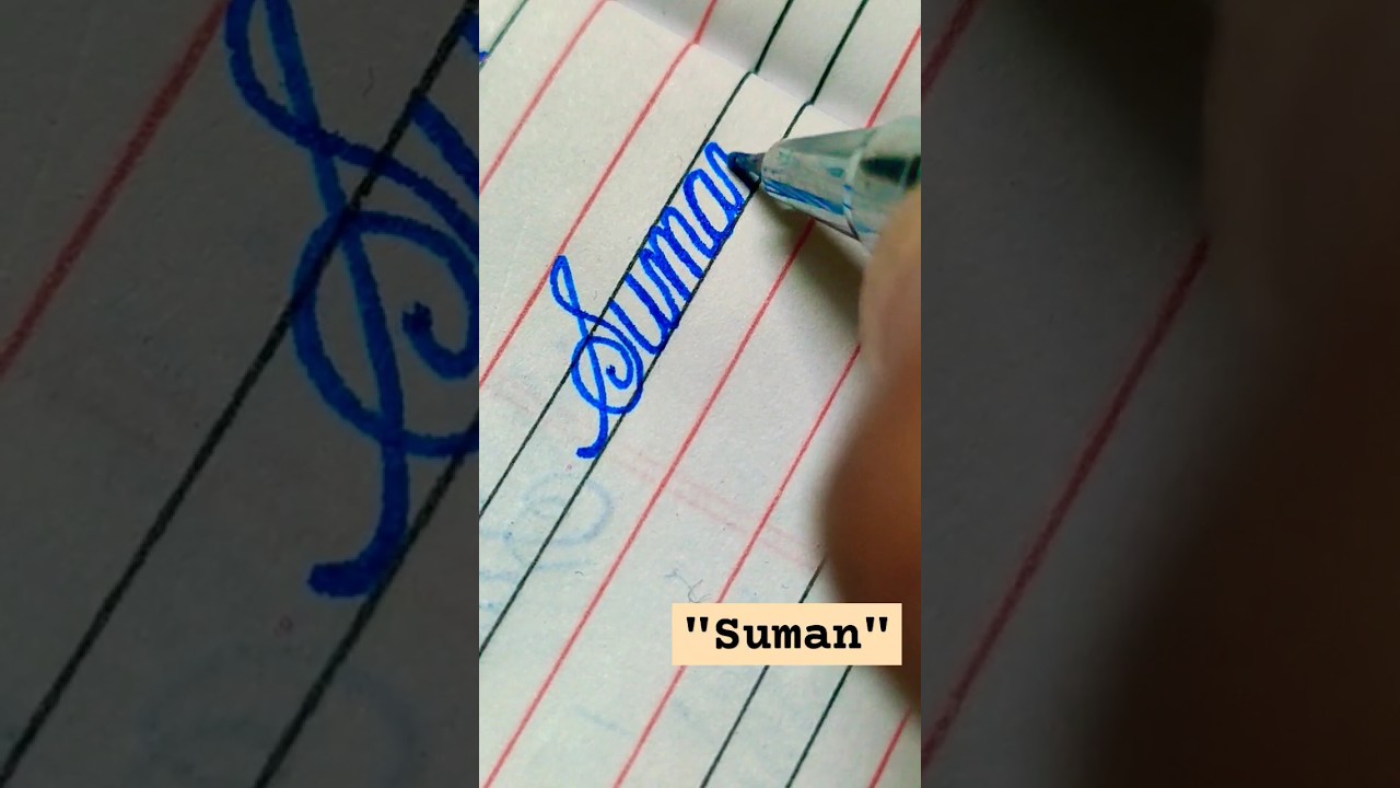 "Suman" name in cursive handwriting #calligraphy #art #cursive #names # ...