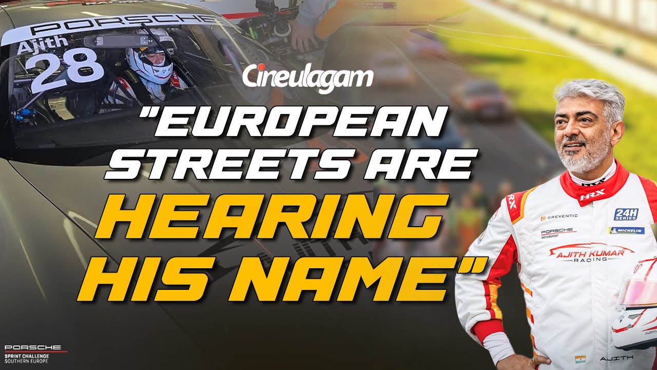 Real Rage Begins ‍🔥 | Ajith Kumar Racing | Porsche Sprint Challenge ...