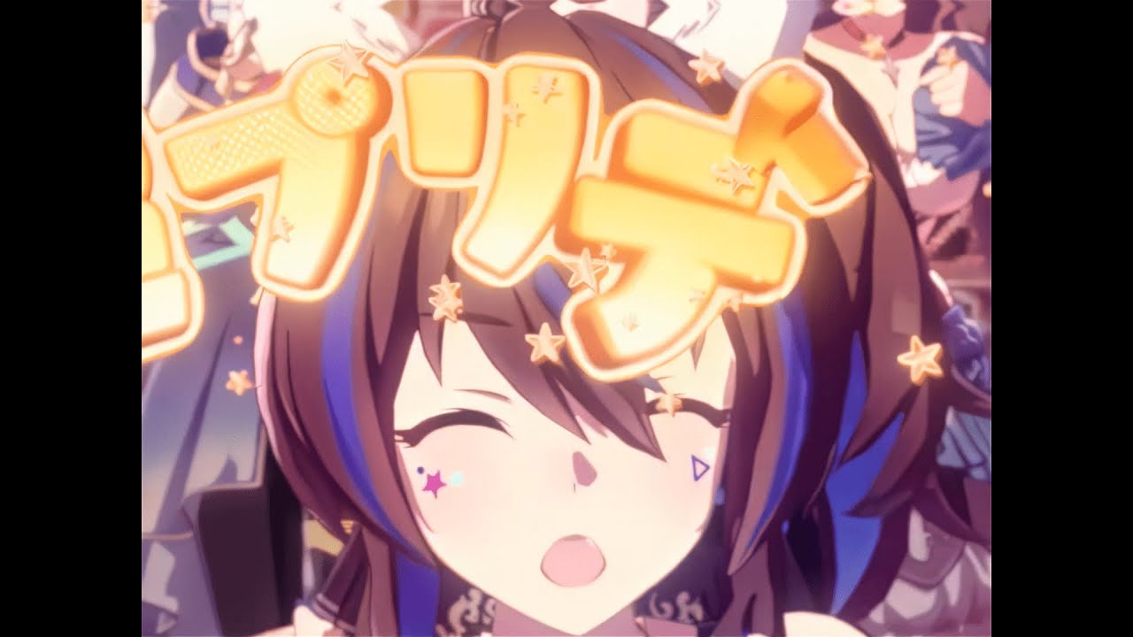 UMAMUSUME EDIT | VISUALS + | HELIOS RAP REMIX - YouTube Music