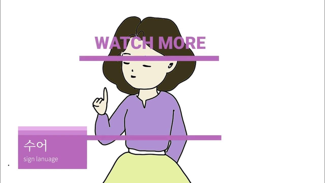 All Right Fine YouTube all-right-fine-youtube