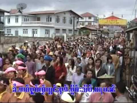 Sai Kham Ken Sai Aung Kyaw Htay - YouTube