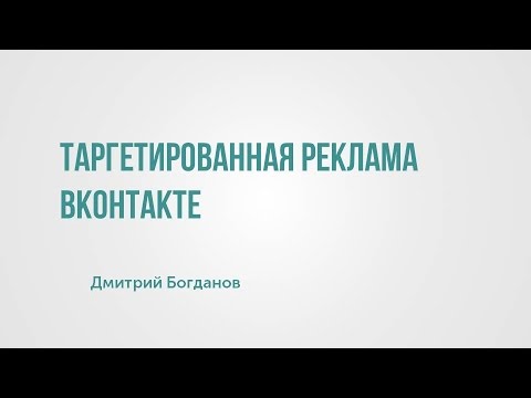 Чтение книги Путешествие Вглубь Себя - YouTube