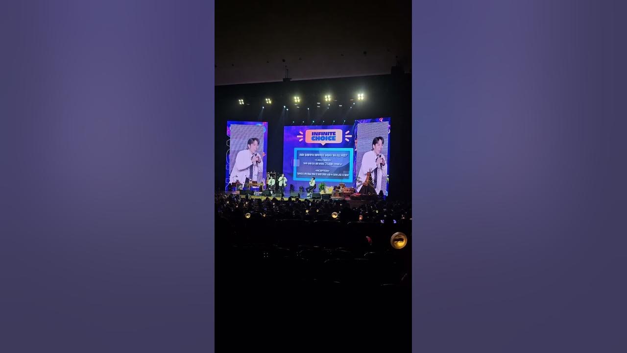 JANG DONGWOO & LEE SUNGYEOL 2024 FANMEETING WORKCATION (NIGHT) - INFINITE Choice Segment (Part 2 ...