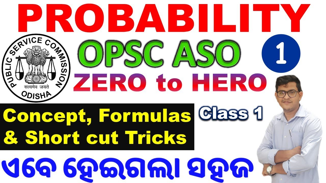 Probability Math Class-1/Probability Basic Concepts,Tricks,Questions/ Math By Chinmaya Sir OPSC ...