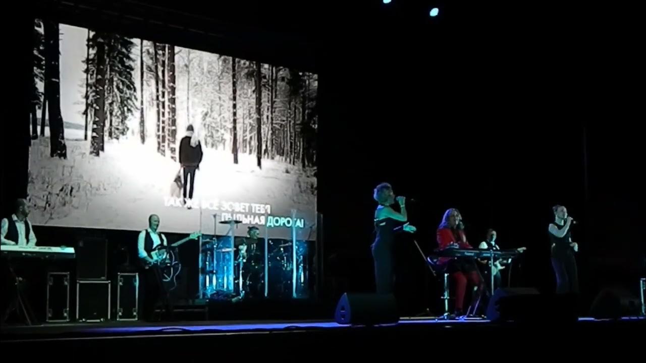 Игорь Николаев, концерт в Пензе. Синий ветер, белый лён - Где-то плачет ...