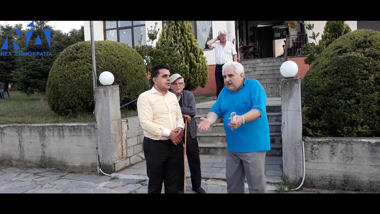 ΣΥΝΕΧΙΖΟΥΜΕ ΔΥΝΑΜΙΚΑ… - YouTube