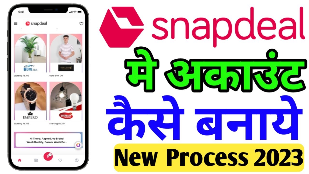 Snapdeal me Account kaise banaye | How To Create New Account in ...