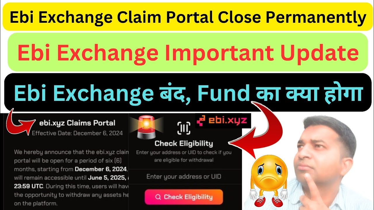 Ebi Exchange बंद😭।। Ebi Exchange Portal Close Permanently||EBI Exchange ...