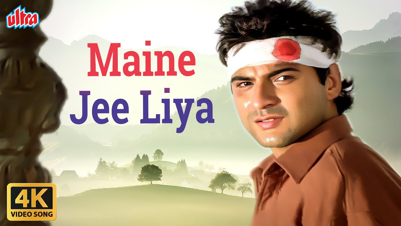 Maine Jee Liya Prem Kar Liya | Sanjay Kapoor, Tabu | 90s Love Songs | Romantic Hindi Song - YouTube