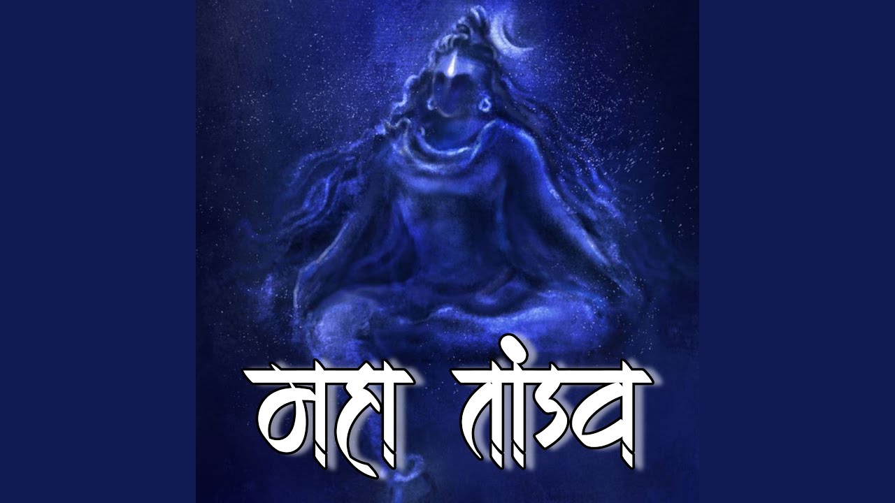 Maha Tandav – Shiva Ka Raudra Roop - YouTube
