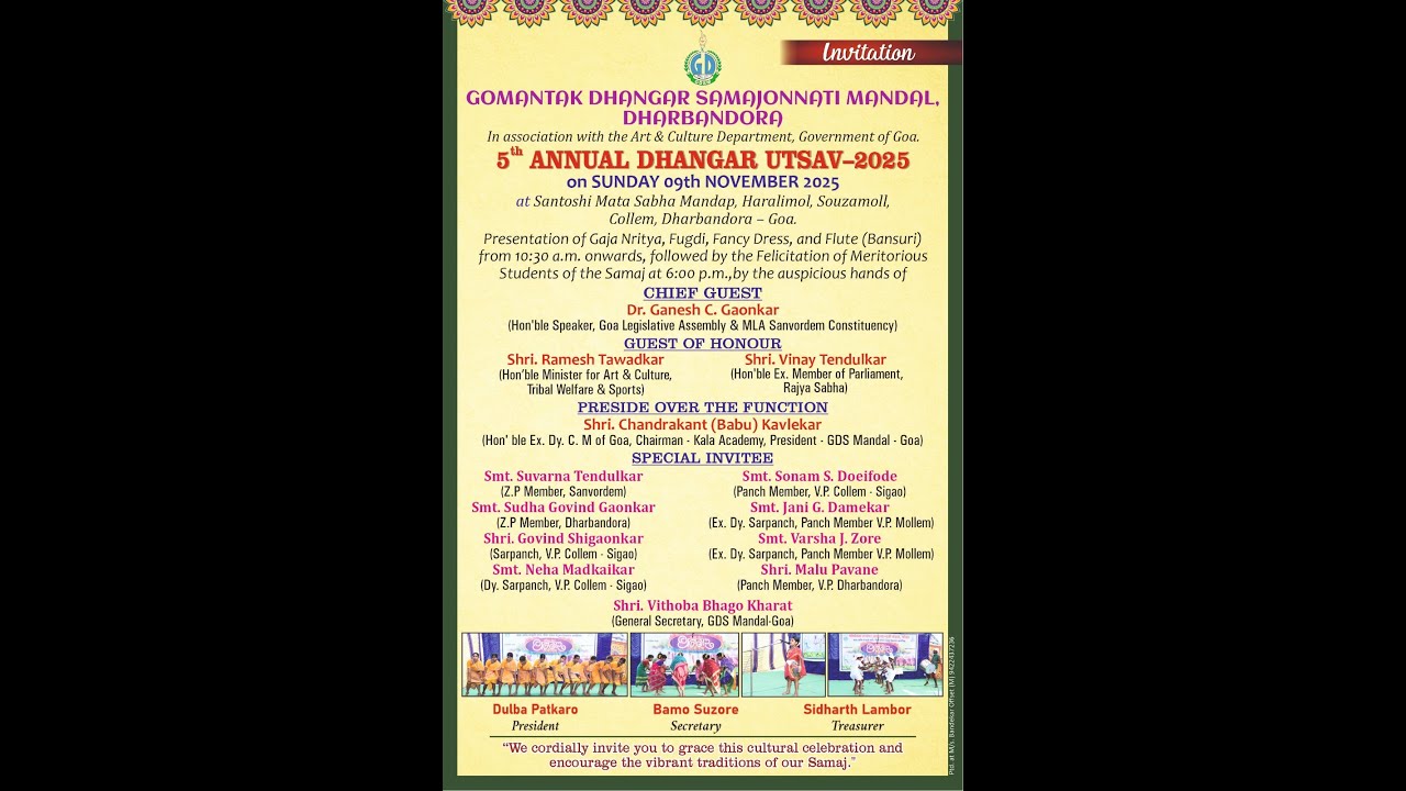 Annual Dhangar ustav 2025 Dharbandora - YouTube