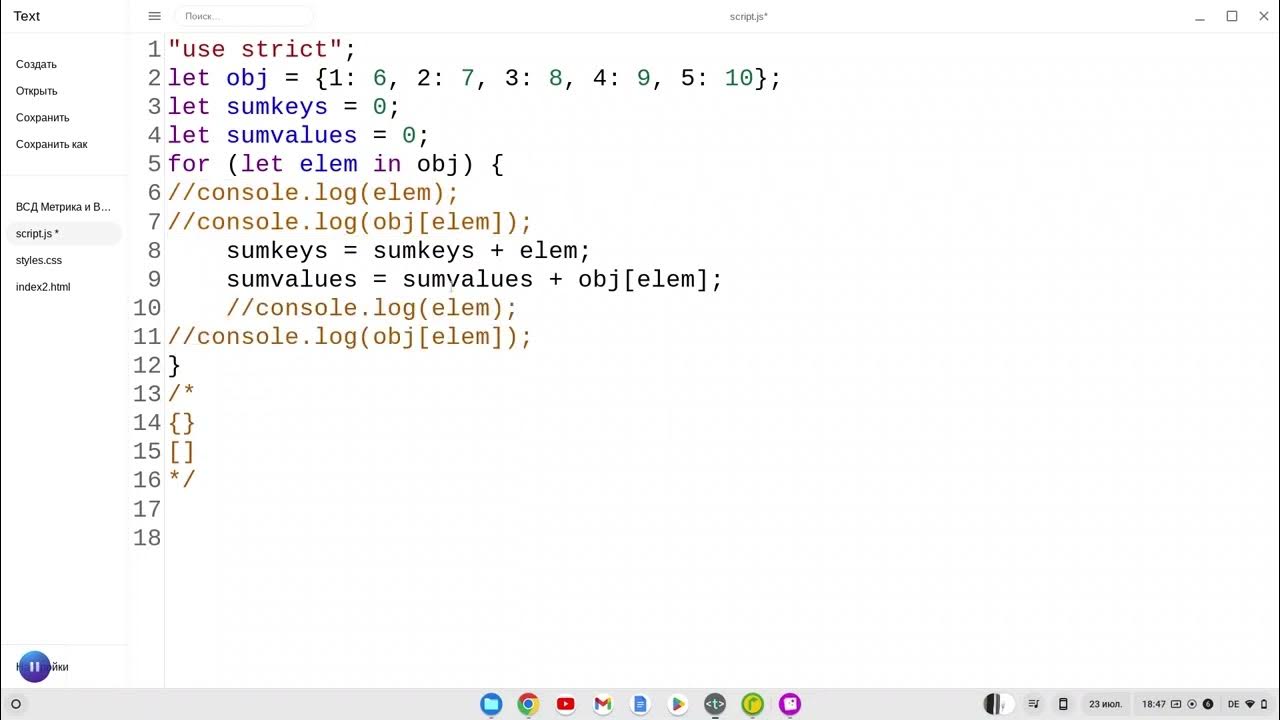 JS Die Summe von Werten im Object finden und durch die Summe von den ...