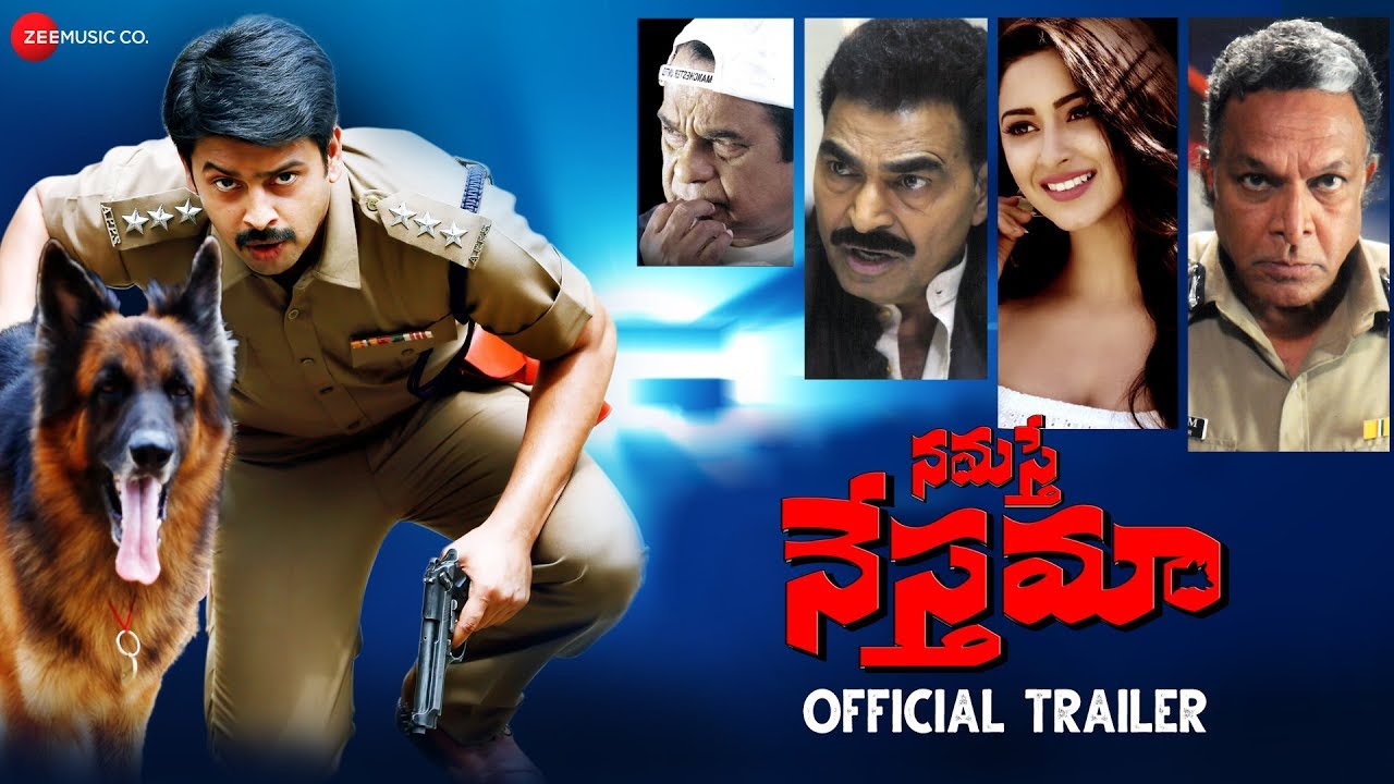 Namaste Nestama - Official Movie Trailer | T Sriram | Eshanya M ...