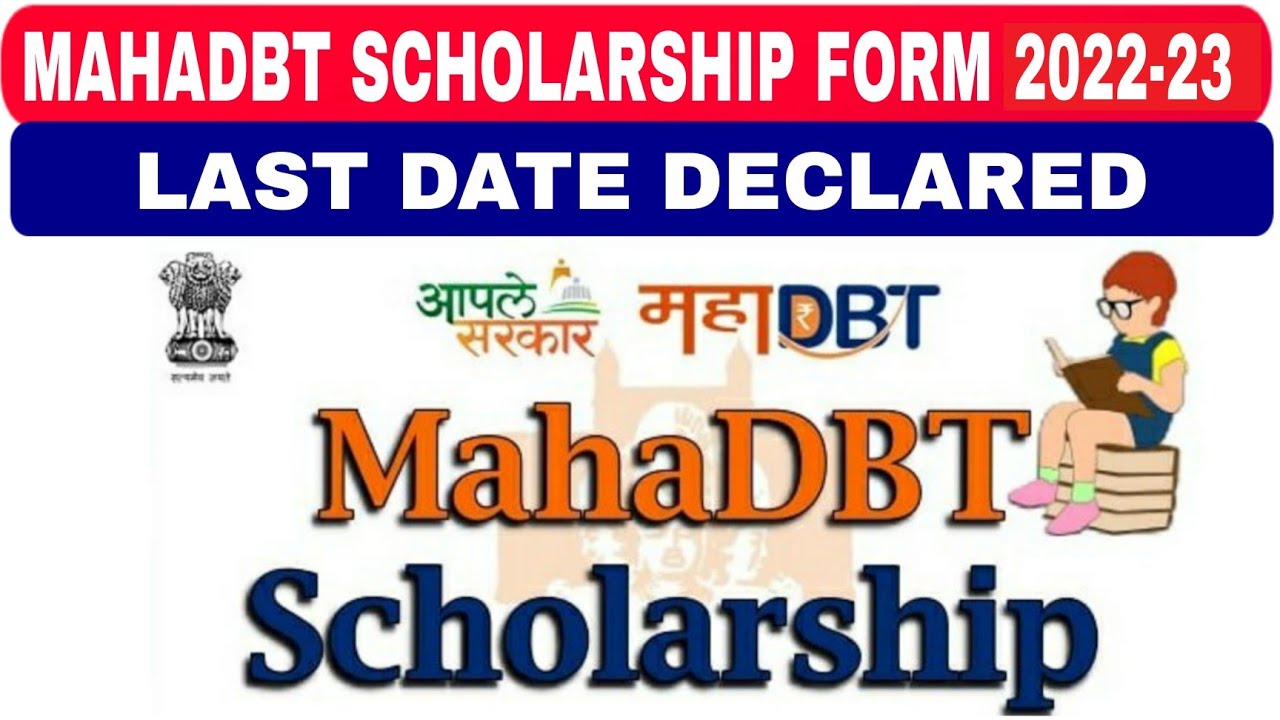 Mahadbt Scholarship Form Last Date 2022 23 Declared Mahadbt