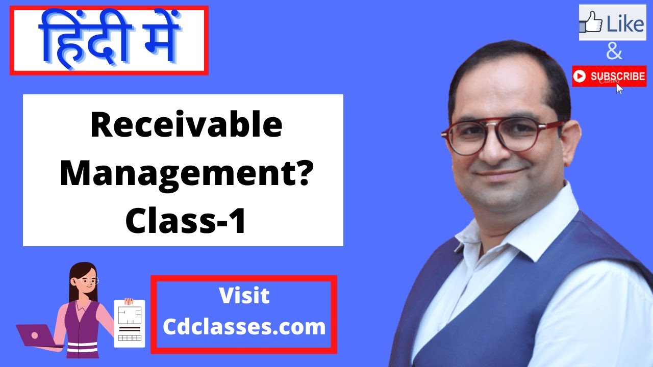 Receivable Management What Is Receivable Management In Hindi By Cma receivable-management-what-is-receivable-management-in-hindi-by-cma