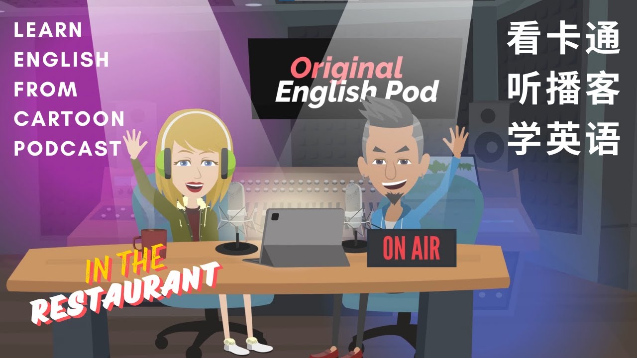 in the restaurant useful expressions | learn English with Pod Cast ...