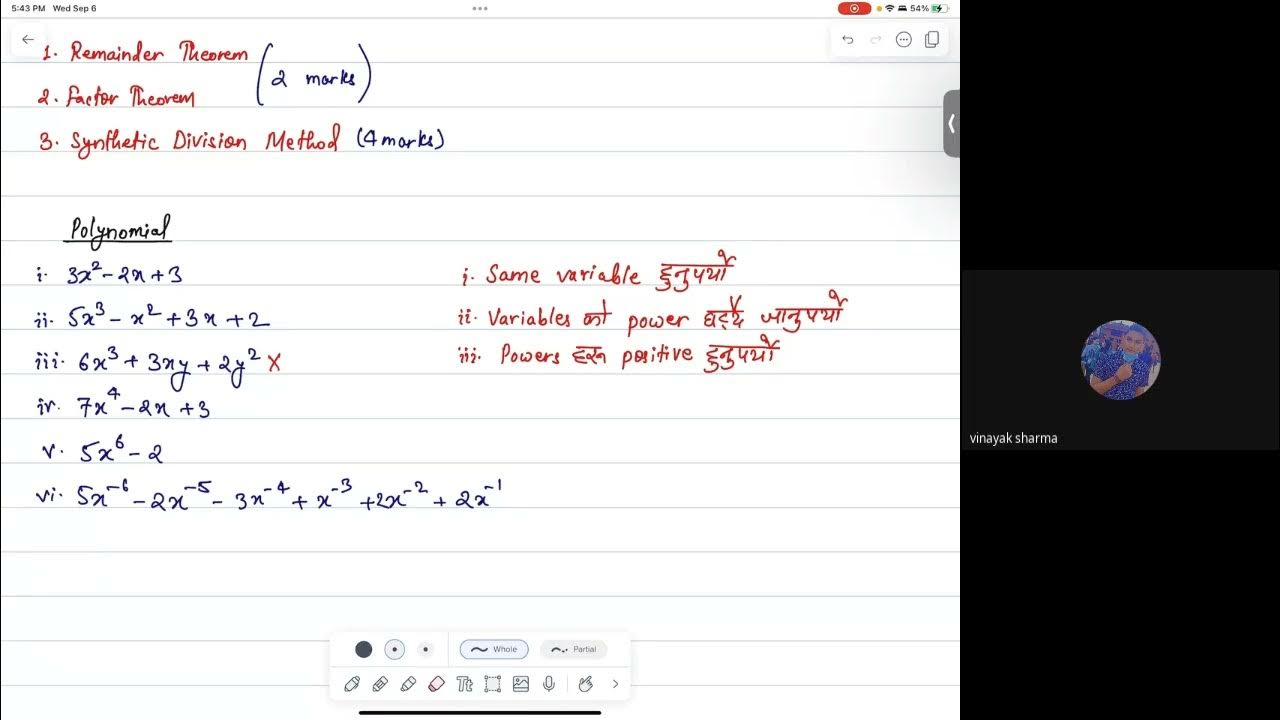 "Class 10 Optional Math: Polynomial Functions | Complete Guide with Solved Examples in Nepali ...