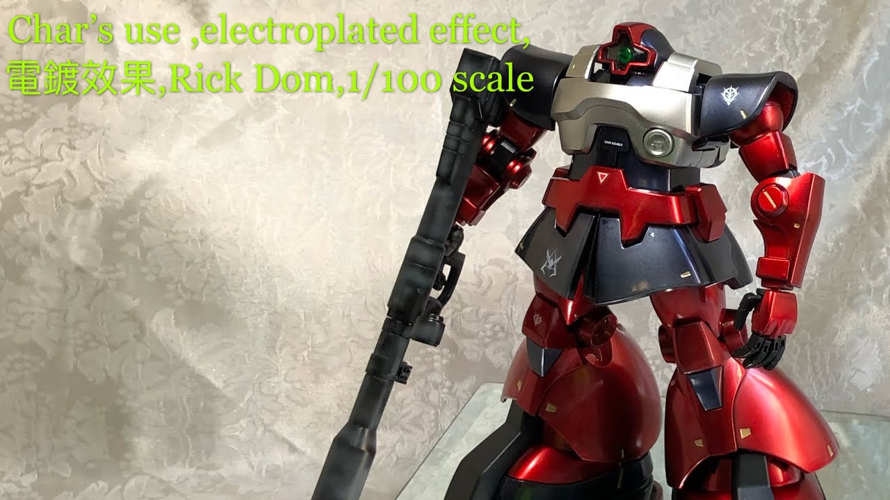 How to build Rick dom, Dom MS-09,MG custom paint,Custom build Dom,MG ...