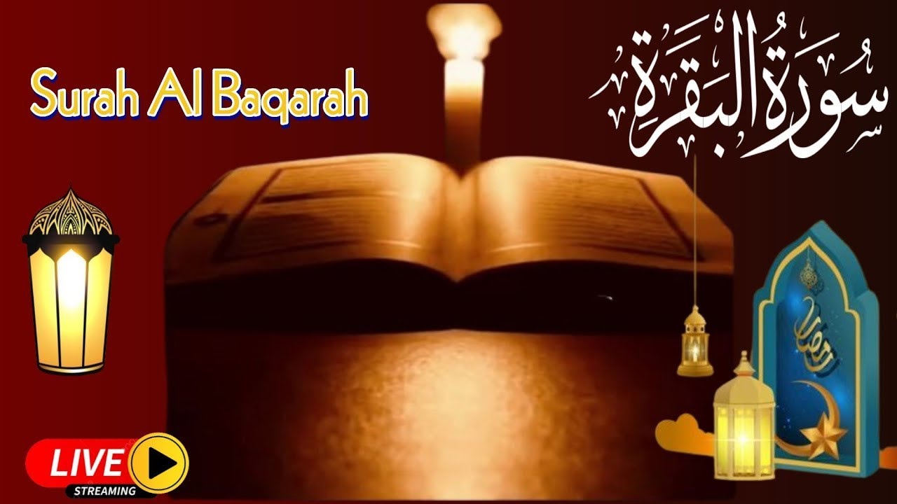 Surah Al Baqarah Full ( Beautifull Quran Recitation ) By Sheikh Mishary ...