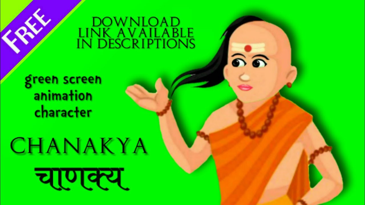 Chanakya चाणक्य green screen animated copyright free cartoon animation ...
