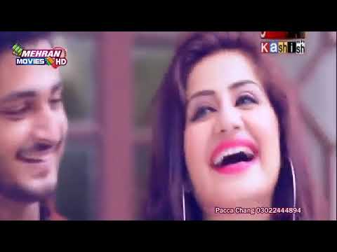 Khushiyoon By Shehla Gul Kashish Tv Sindhi Song 720p Hd   YouTube