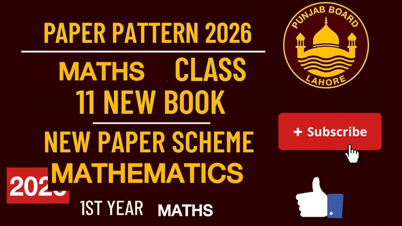 Maths Paper Pattern 2026 | Class 11 maths new book paper scheme - YouTube