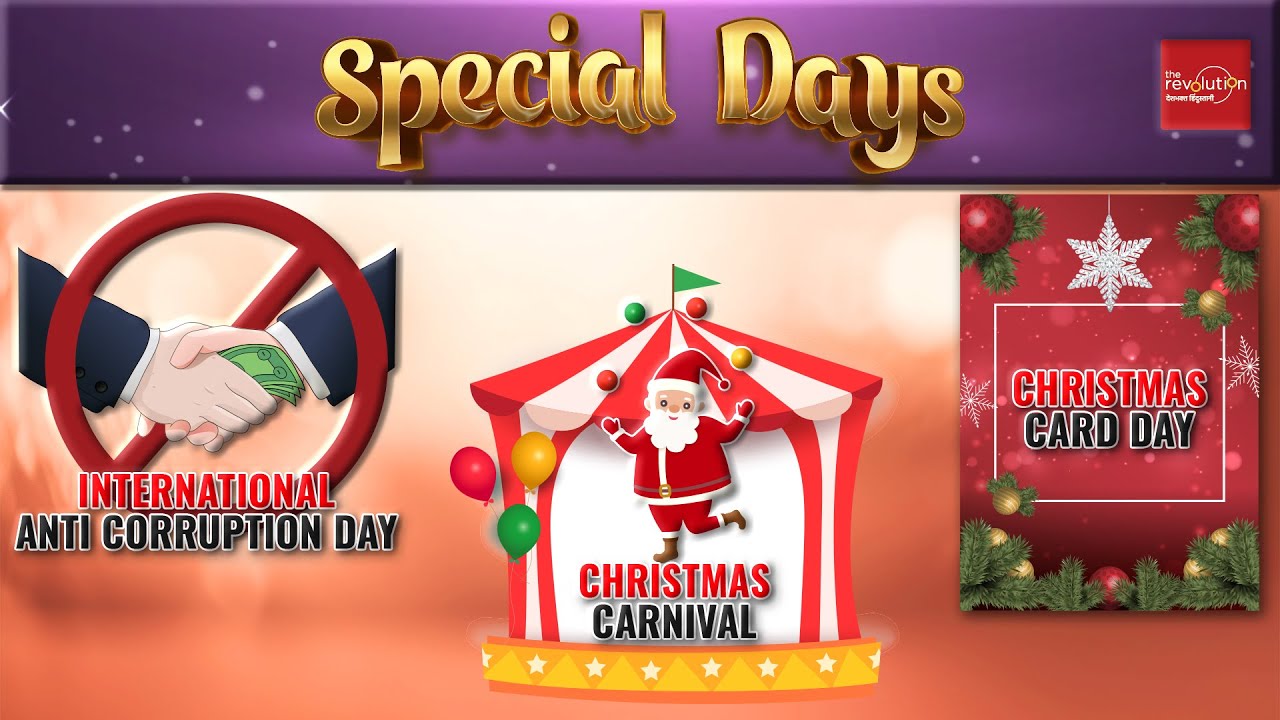 International Anti Corruption Day | Christmas Card Day | Christmas ...