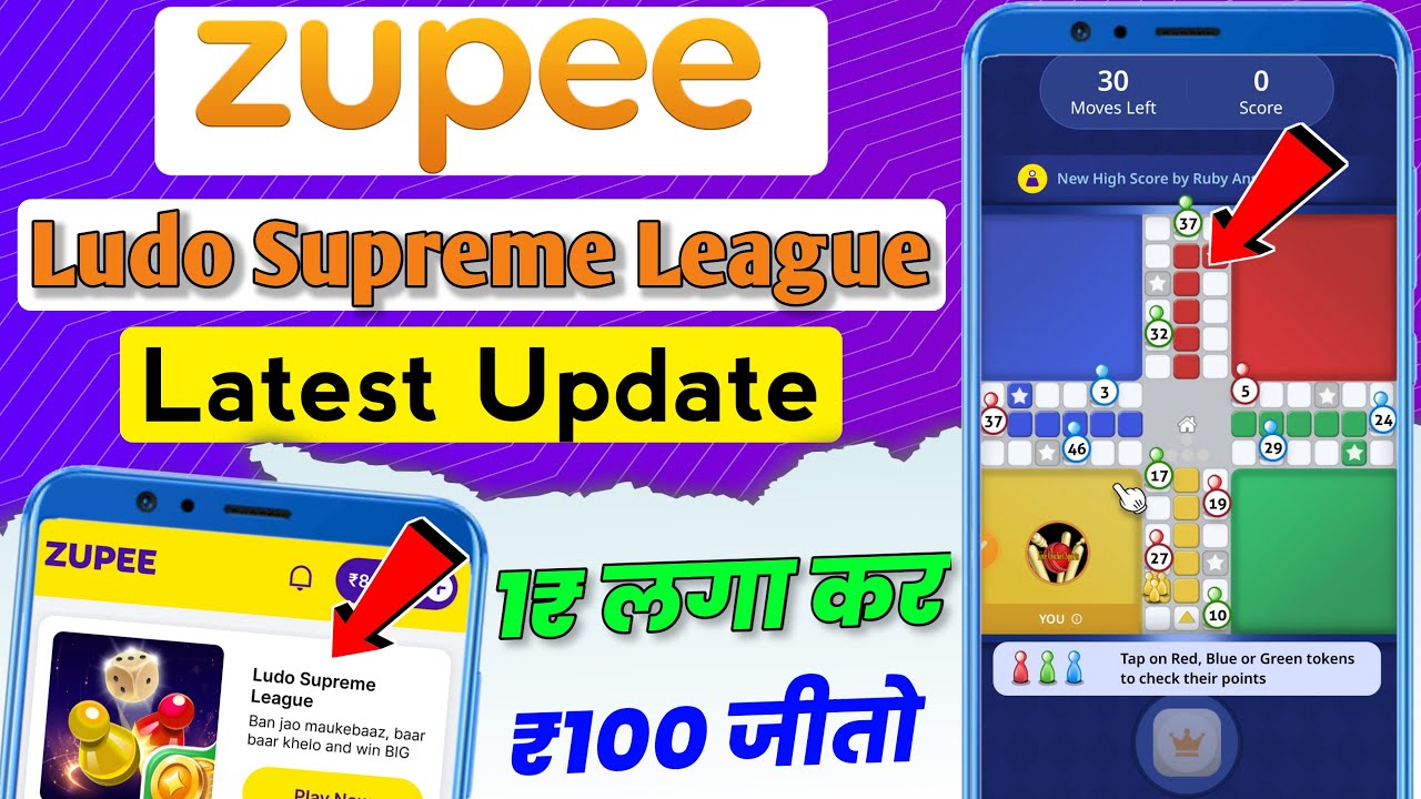zupee ludo supreme league | zupee ludo new update | ludo supreme league ...