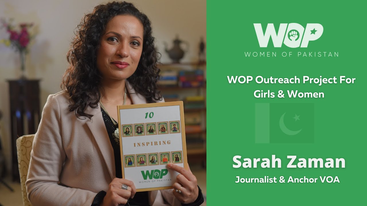 10 Inspiring Women of Pakistan I Sarah Zaman I WOP - YouTube