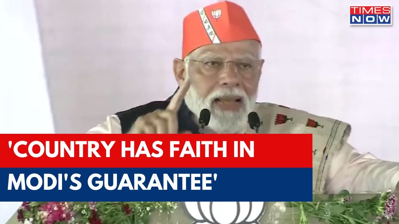 PM Narendra Modi Addresses Dhanbad's Public Rally: 'Country Has Faith ...