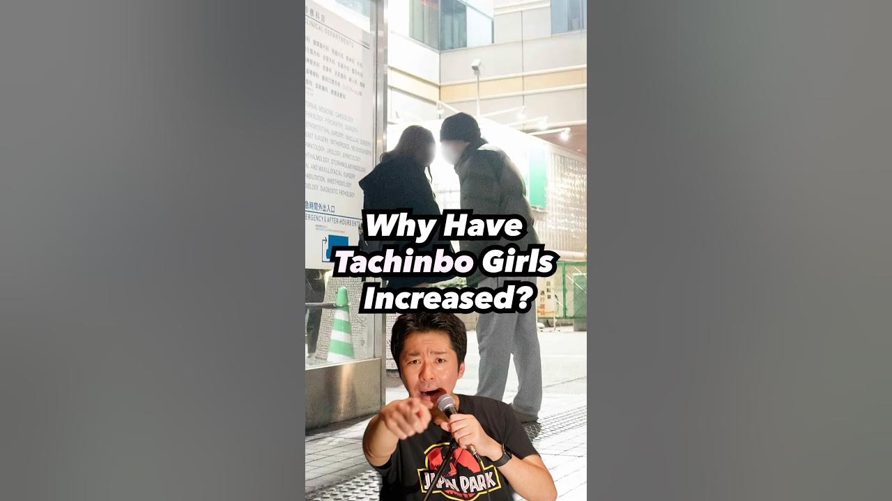 Why Have Tachinbo Girls Increased In Japan? #japanvlog #japannews #japanlife #japanesewomen ...