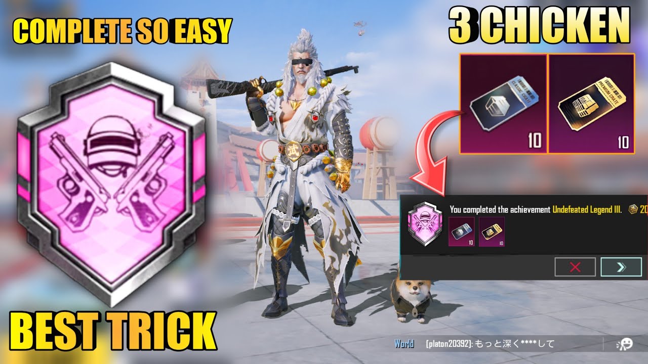 How To Complete ( Undefeated Legend ) Achievement In PUBG Mobile | 3 Chickens Achievement ...