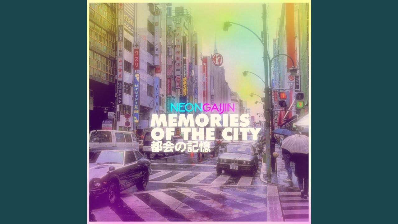 夜の蜃気楼 (Night Mirage) - YouTube