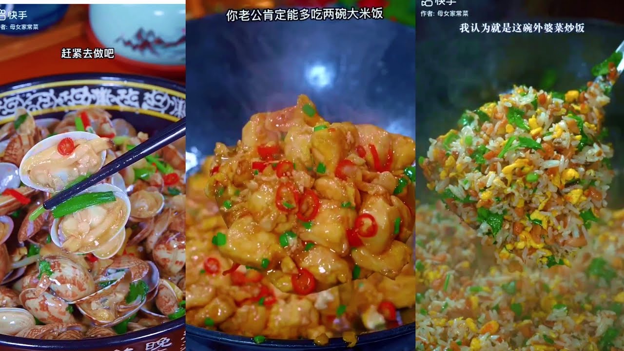 Chinese Daily food cooking... - YouTube